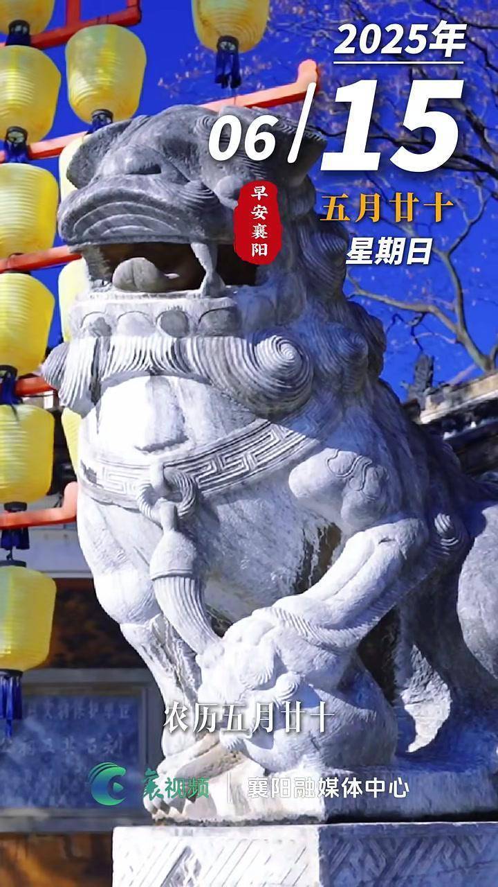 ...愿你微笑醒来,携希望前行,今日收获美好与成长。(来源:朵娃儿;编辑:...