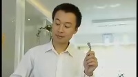 肛宝坐疗仪治痔疮版电视广告