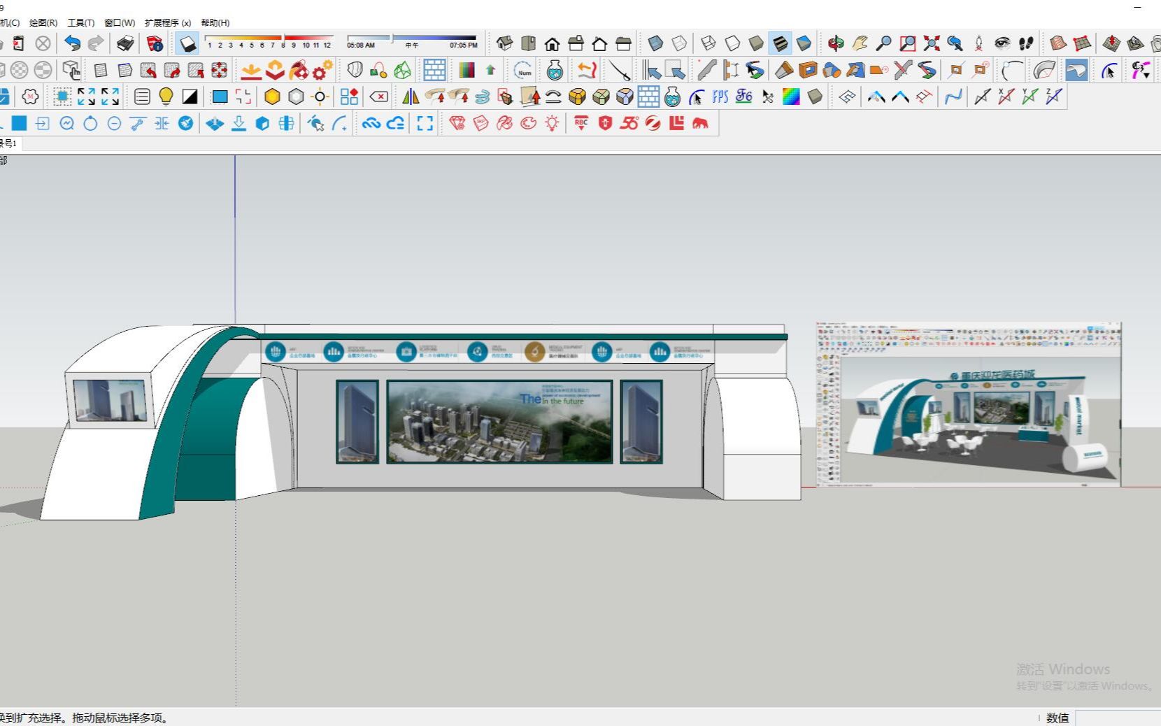 SketchUp入门课:9分钟的SU教程,让你轻松做出一个展厅模型!
