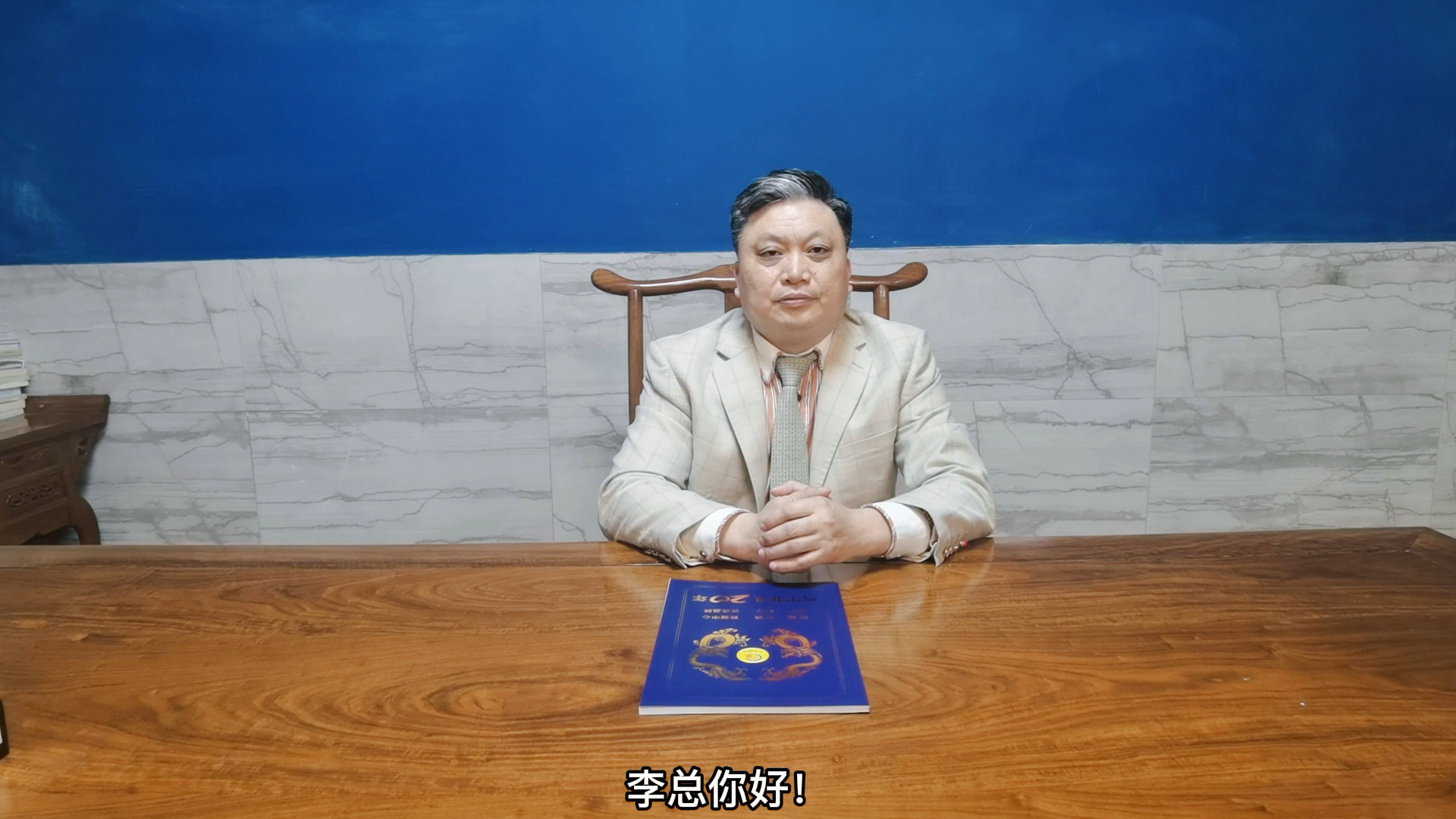 七氟丙烷的灭火设计浓度是多少?