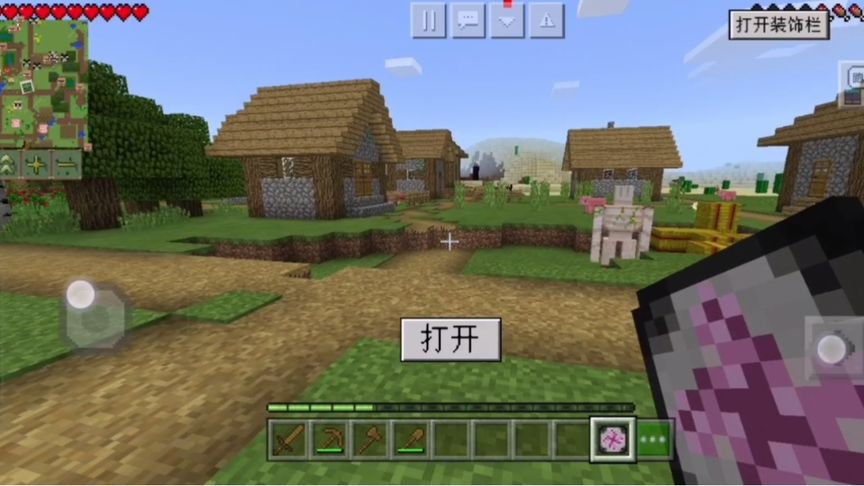 我的世界模组生存第二季第一集(第一季被我一不小心给删了)