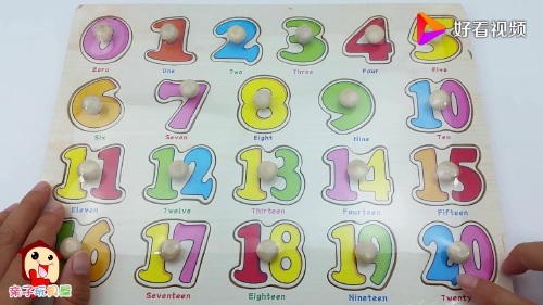 磁力积木玩具学习认识数字