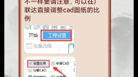 广联达安装gqi多个卫生间如何绘制如何画,标准间