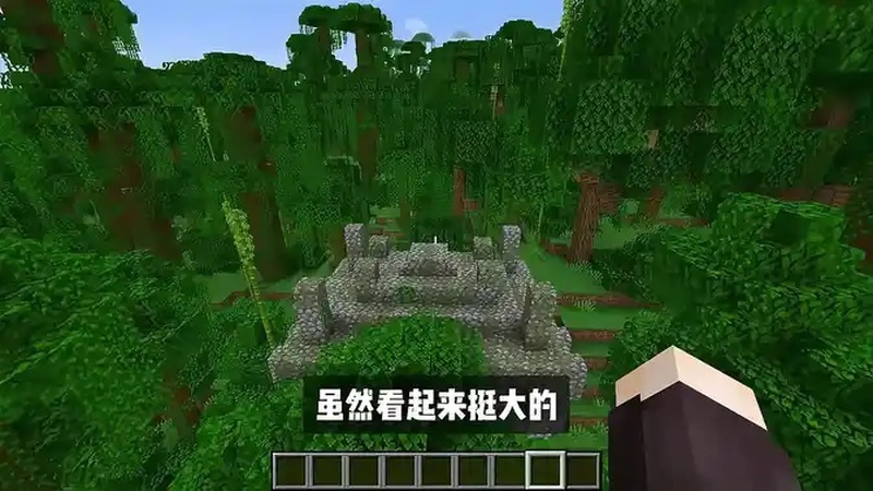 我的世界:老mc才知道的,6个冷门小技巧!