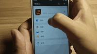 你余额宝的钱真的安全吗, 微信支付时这串数字千万不能点, 否则会吃亏!