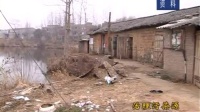 红安县保护饮用水源 坚决整治畜禽养殖污染