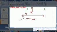 三菱PLC编程技巧(伺服电机的飞剪动作)