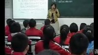 北师大版七年级数学《整式的加减》 优质课教学视频