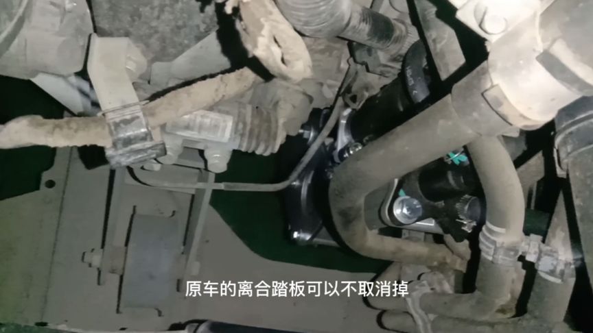 吉利帝豪手动挡车主花三千元改自动,只为不踩离合,不值不值啊