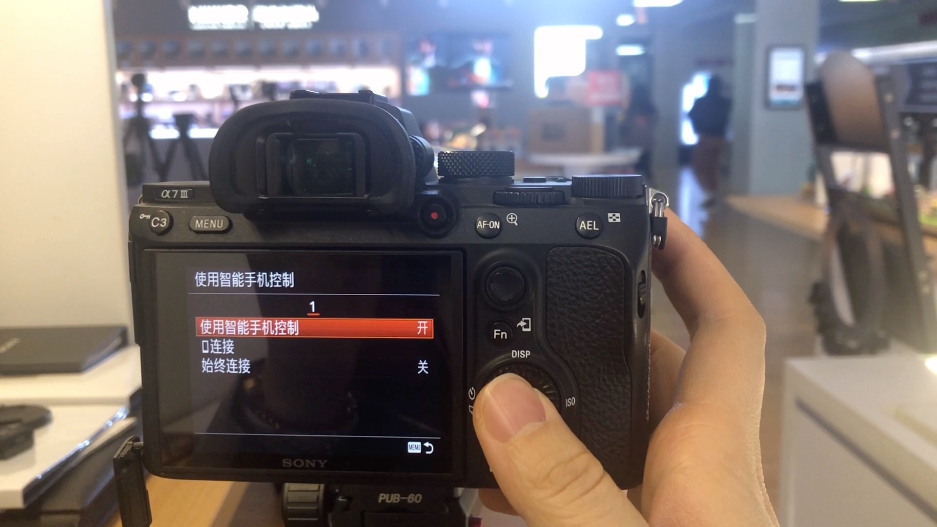 索尼相机的NFC功能如何使用?