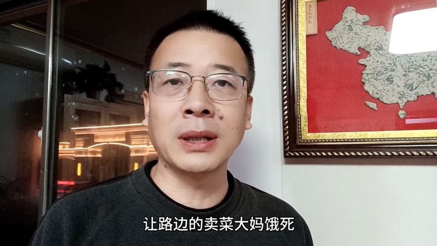 垄断有多损?#反垄断#美团二选一垄断被罚款#企业价值观#教育