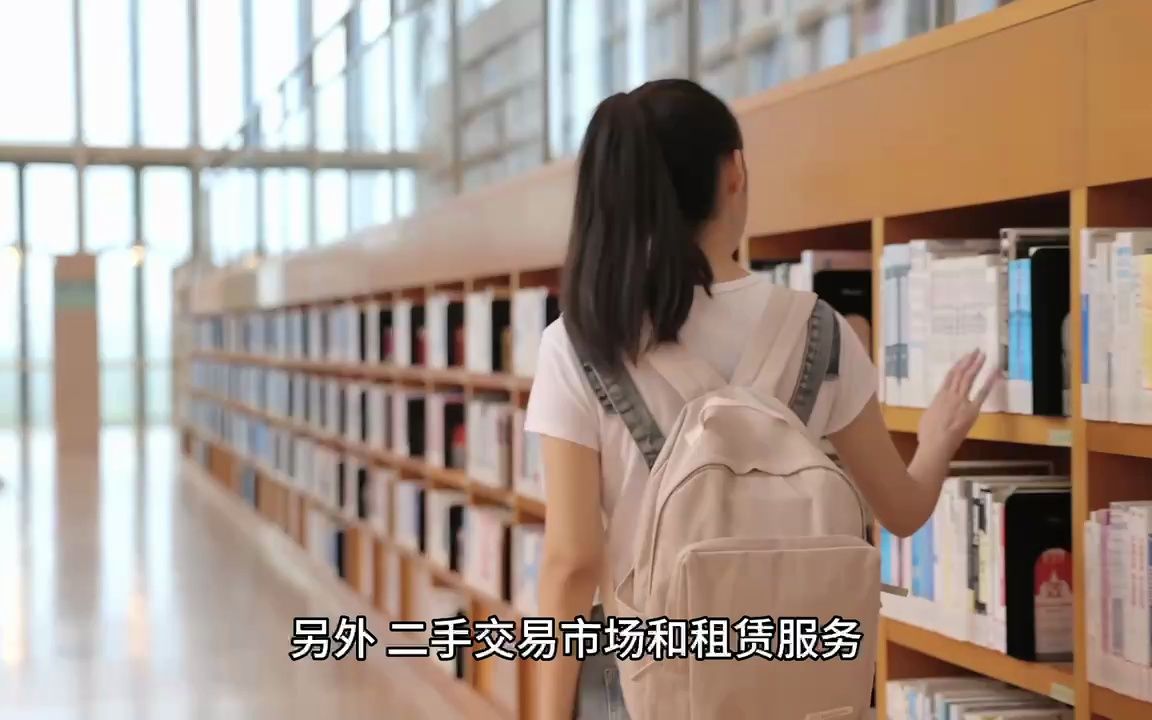 【宜昌汇泽电商】电商行业的现状和未来发展趋势怎么样?