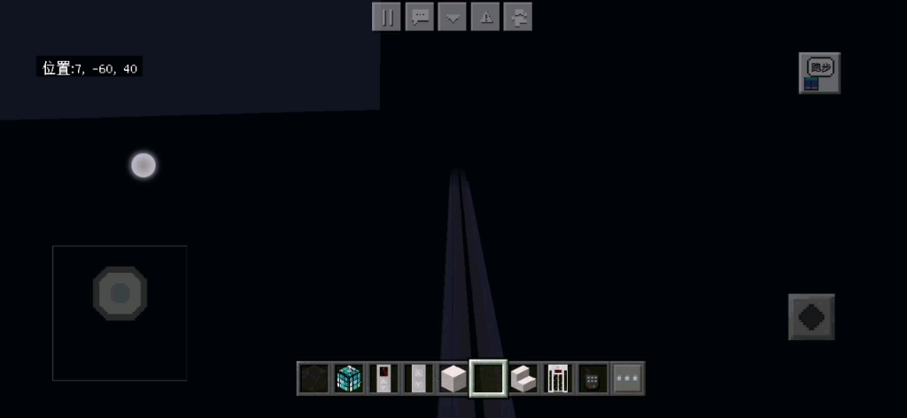 【MC自制】【未完工】现代电梯模组试验塔观光电梯