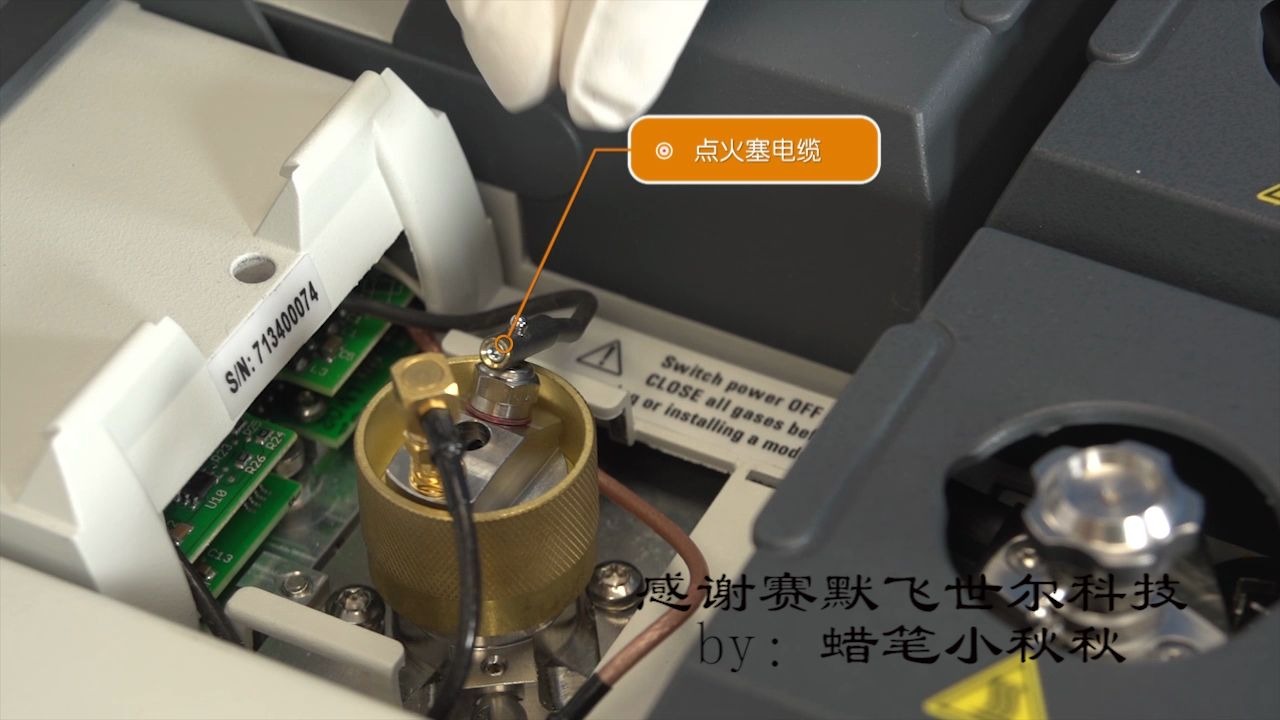 科研小白暖心教程3:Thermo Fisher赛默飞Trace1300气相色谱仪教程之...