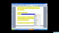 NERO2014安装激活教程