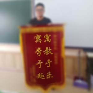 老刁and刁老 