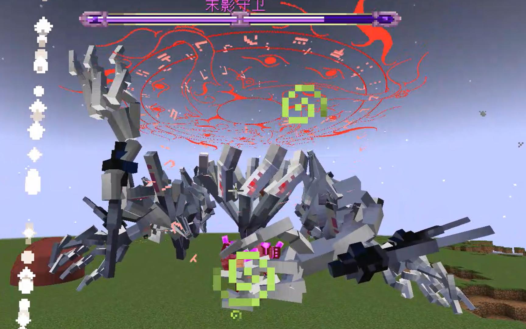 示现此世之兽(崩坏3) vs 灾变【怪物大乱斗】_崩坏