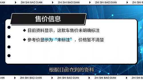 长安CS75 PLUS最新落地价揭秘,现在入手能省多少?