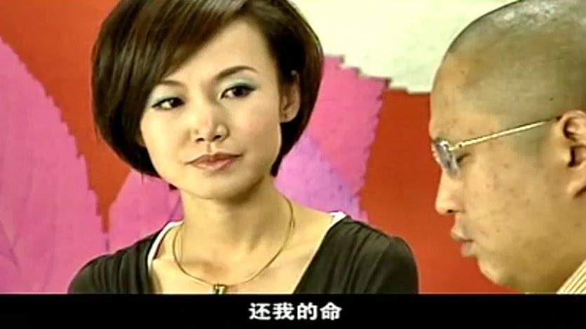 无处藏身:电视里在逃杀人犯现身说法,杨兵心有触动