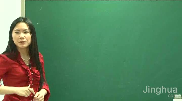 司马红丽老师的高中数学课堂.【考点集中破解】必修3 + 选修1-1(总结...