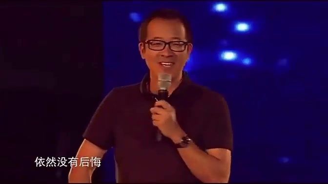 俞敏洪《致青春》励志演讲：理想、梦想、思想！