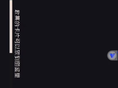 震惊!元气骑士前传S3最新过虚拟检测