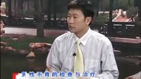 苏州最好治疗不孕医院-男性不育的检查与治疗