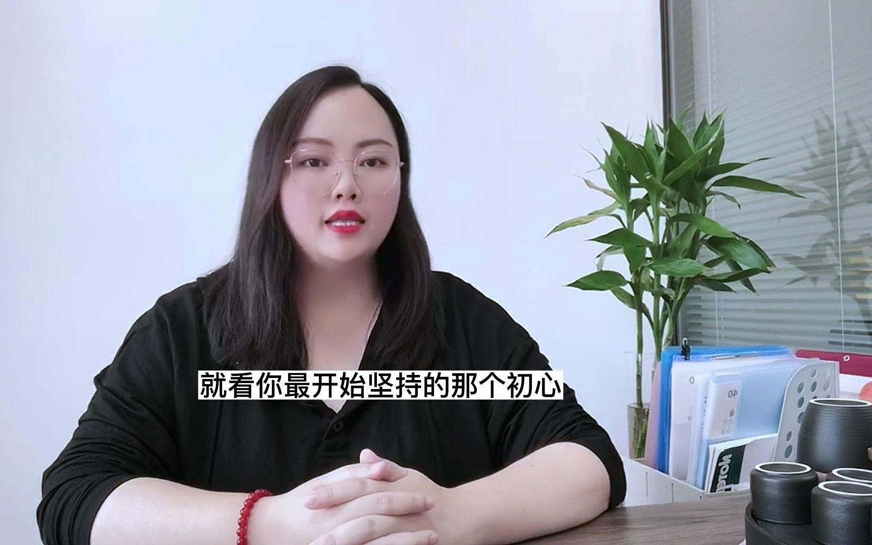 第213集 制造业如何做好一个商业IP #传统行业转型互联网 #电商干货 ...