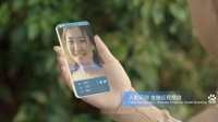 百度APP科技感宣传片（科技改变生活）