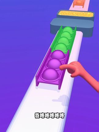 咚咚咚咚#游戏日常 #这个游戏很好玩 #游戏