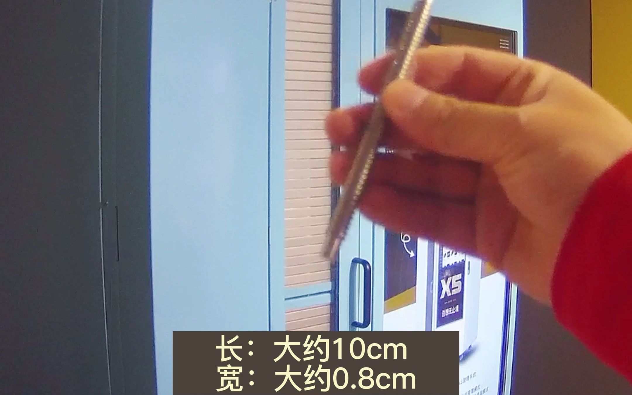 我国女大学生苦心发明微仓,拒绝国外千万收购,只为把专利留给祖国,...