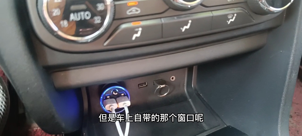 车上用手机来当行车记录仪非常方便清晰,车里带的那个不好用,以后就...
