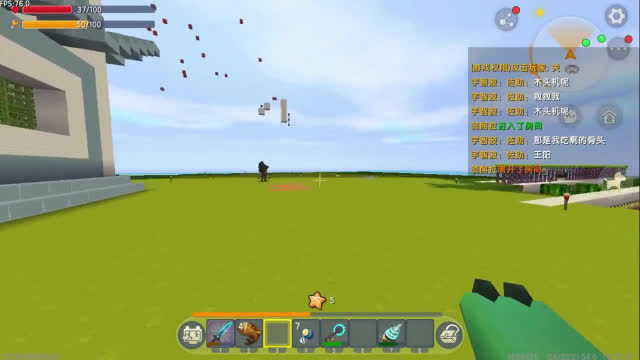 迷你世界:四层小别墅做好了,你们觉得怎么样