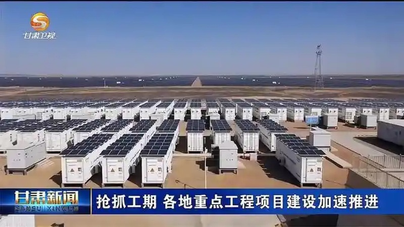 抢抓工期 各地重点工程项目建设加速推进