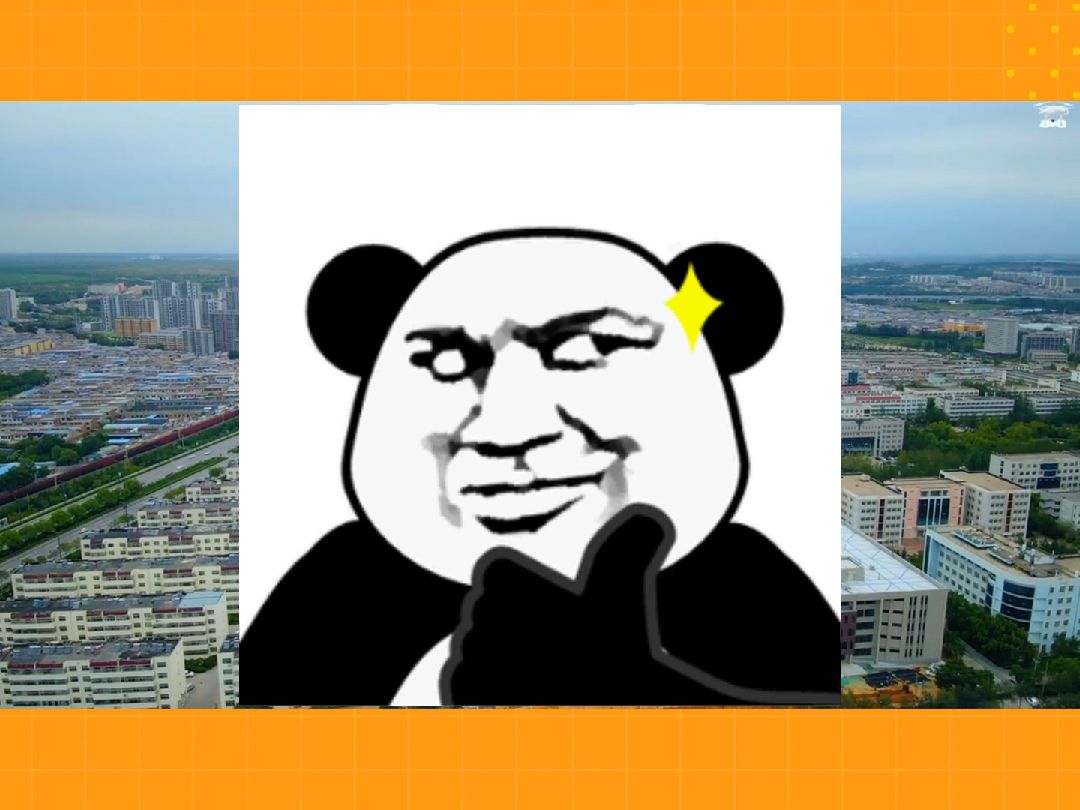 现在的榆林学院你爱答不理,未来的你高攀不起