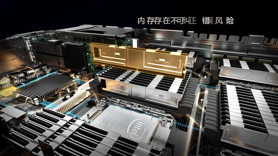 华为FusionServer Pro服务器,更快更稳更智能