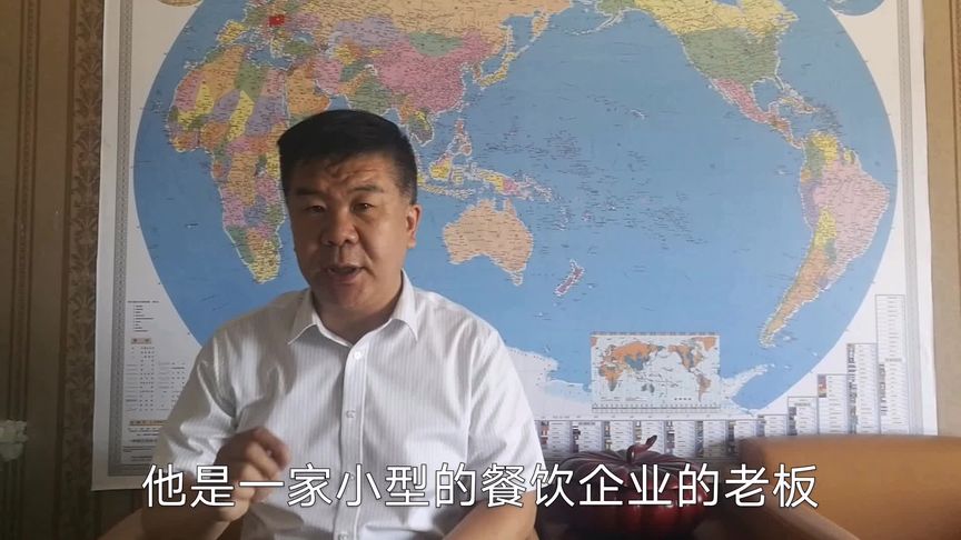 用人单位未交员工社保,不仅违法,还要赔偿各项费用