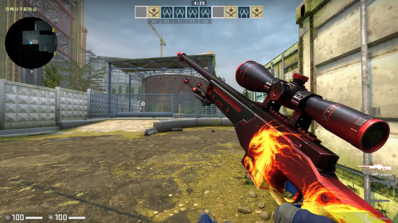 【CSGO】二十周年新箱子新武器检视一览