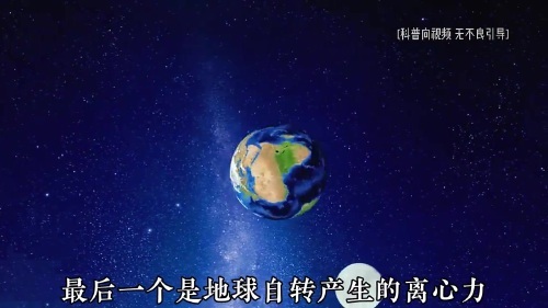 潮汐现象背后,你绝对想不到的惊人秘密是什么