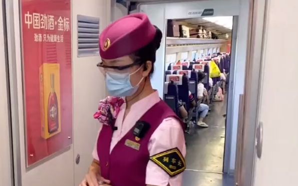 【火车出行】如何使用列车厕所?
