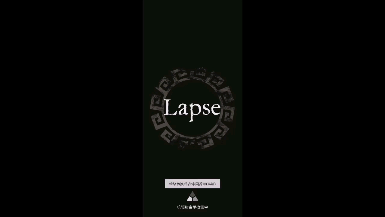 超难总统模拟器—LAPSE