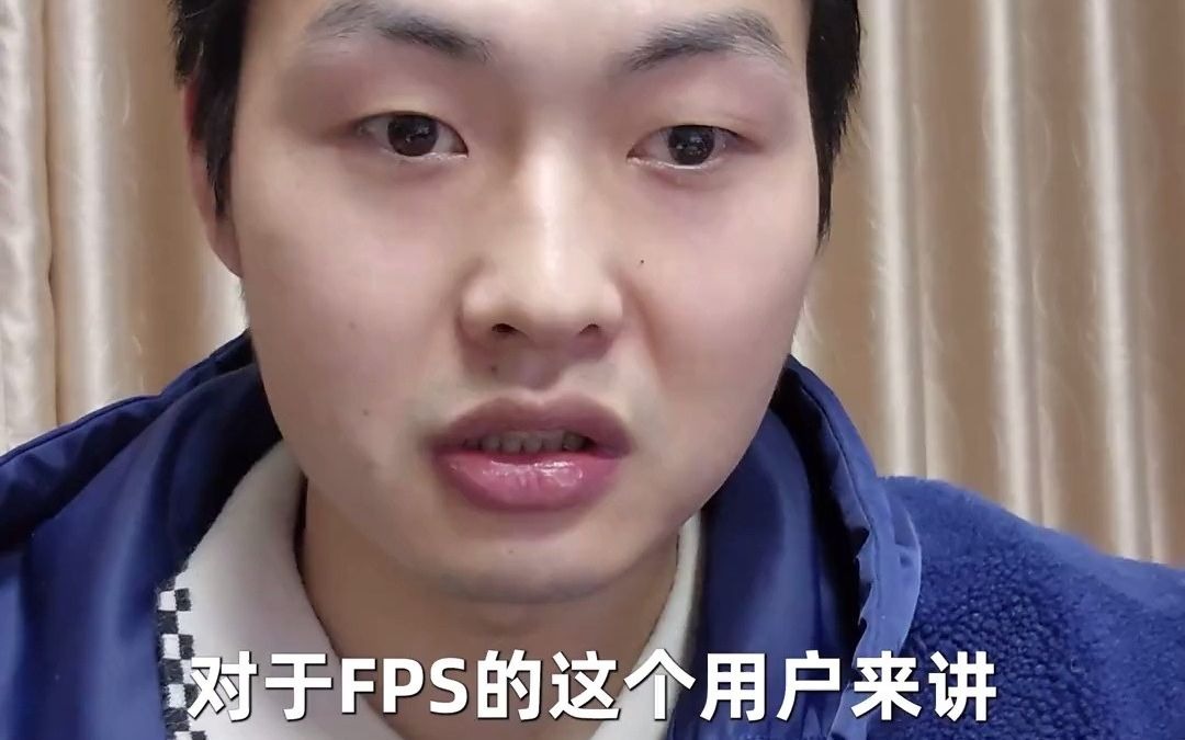 小雪人兄弟-华硕ROG发布了全球首款540Hz的Fastest-ESPORT TN...