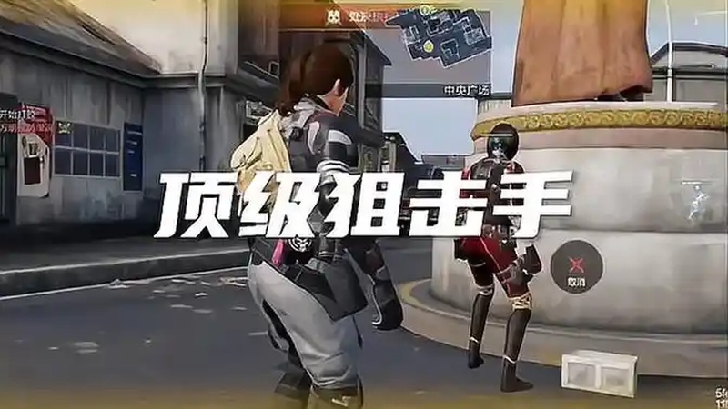 沉迷于架点 使命召唤手游