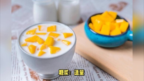 3款自制饮品制作配方,清新爽口做法简单