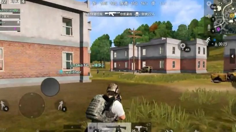 绝地求生吃鸡手游,不用模拟器真的玩不下去!太难操作