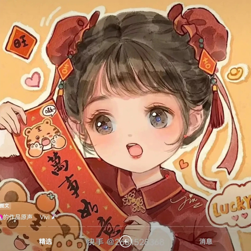 ann_000 