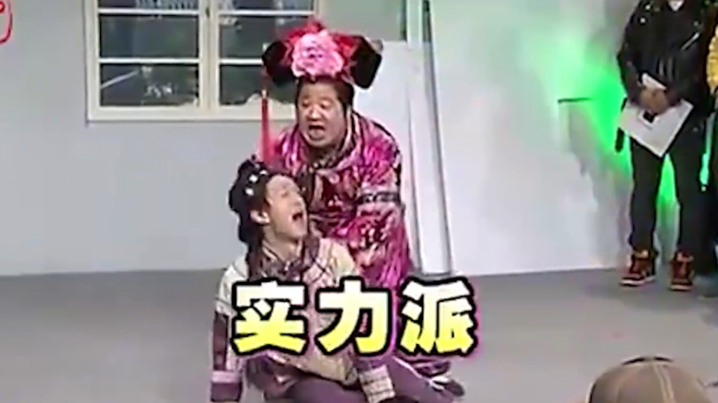 爆笑还珠格格来袭,容嬷嬷扎紫薇,这段笑得肚子疼!