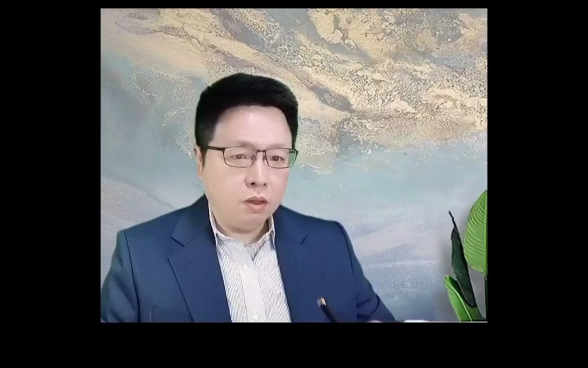 网红“直播带货”离“生产经营”有多远?