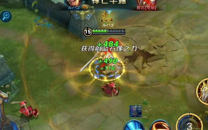 亚瑟重做!一个大招杀死射手,顺便每秒回血好几百(不会取标题好绝望