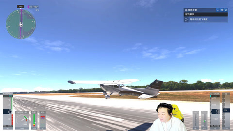 小宇4K 微软飞行模拟器2024 全流程通关03期